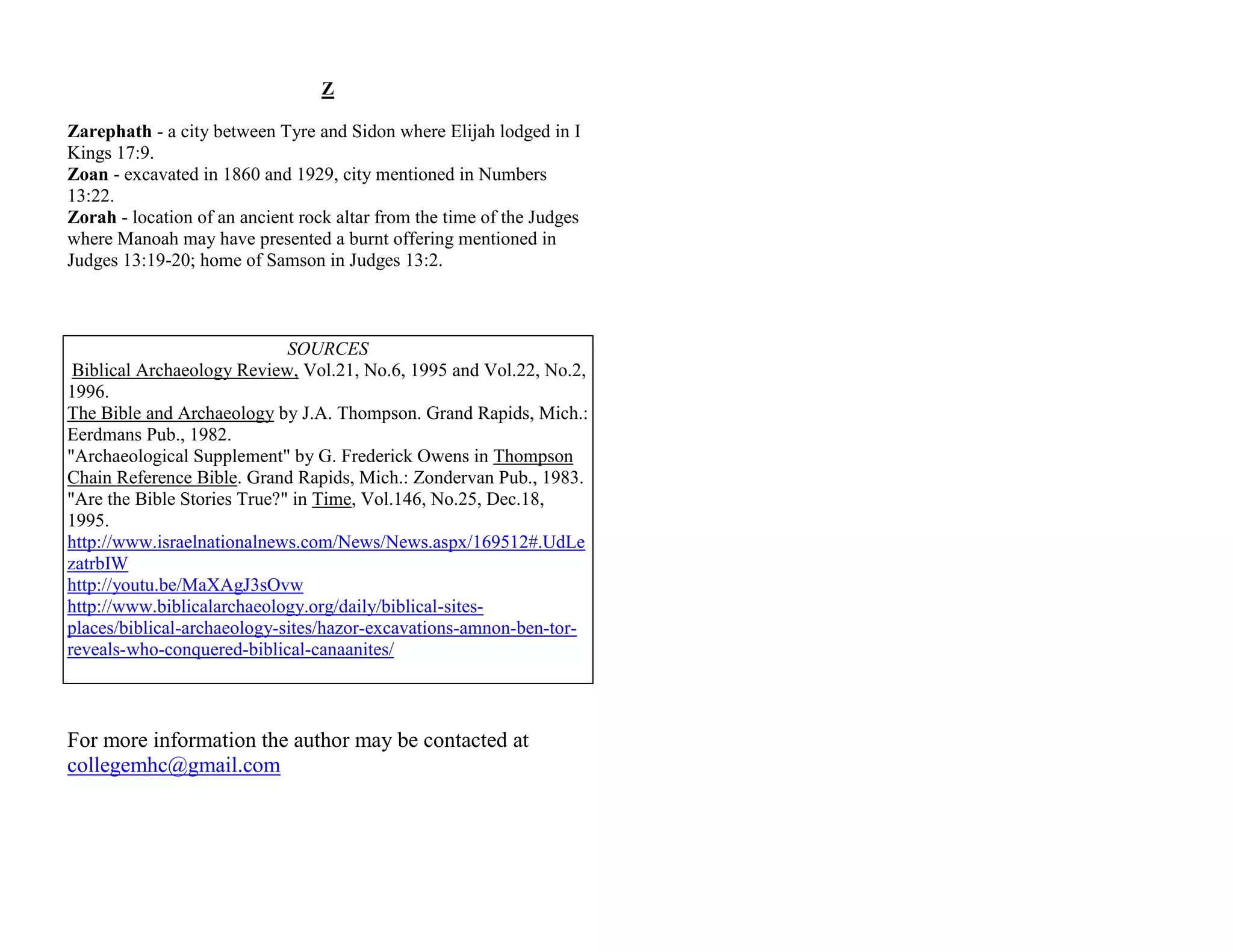 Biblical Archaeology Discoveries | PDF