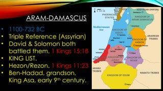Biblical Archaeolgical presentation Part Two | PPTX