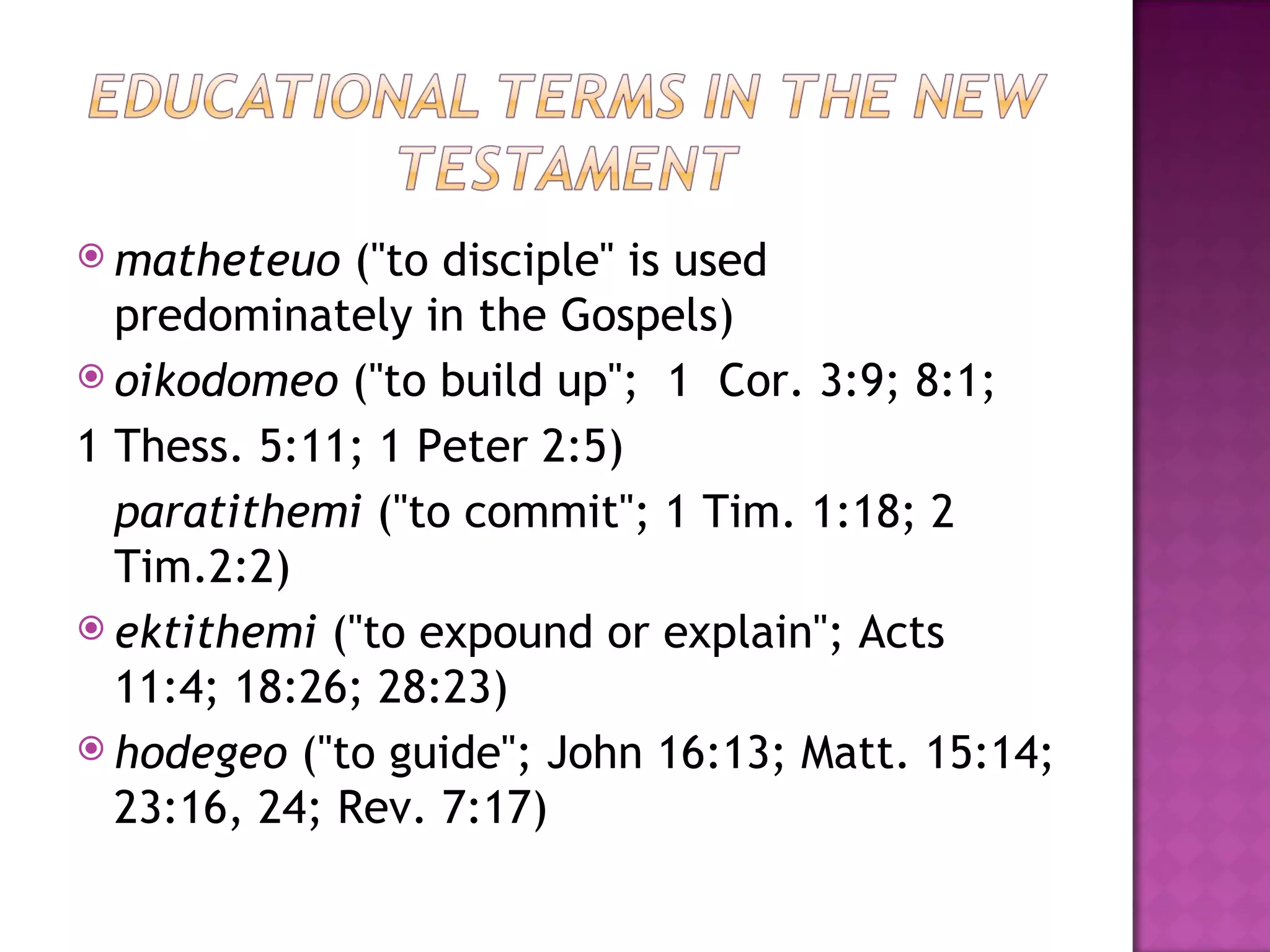 Biblical foundations of christian education (3) | PPT