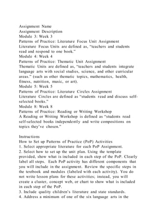 Biblically Integrated Lesson Plan Subject | PDF