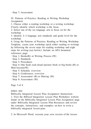 Biblically Integrated Lesson Plan Subject | PDF