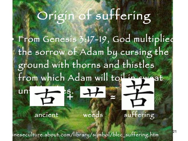 Biblical story hidden in chinese words2 | PPT | Christianity | Religion ...