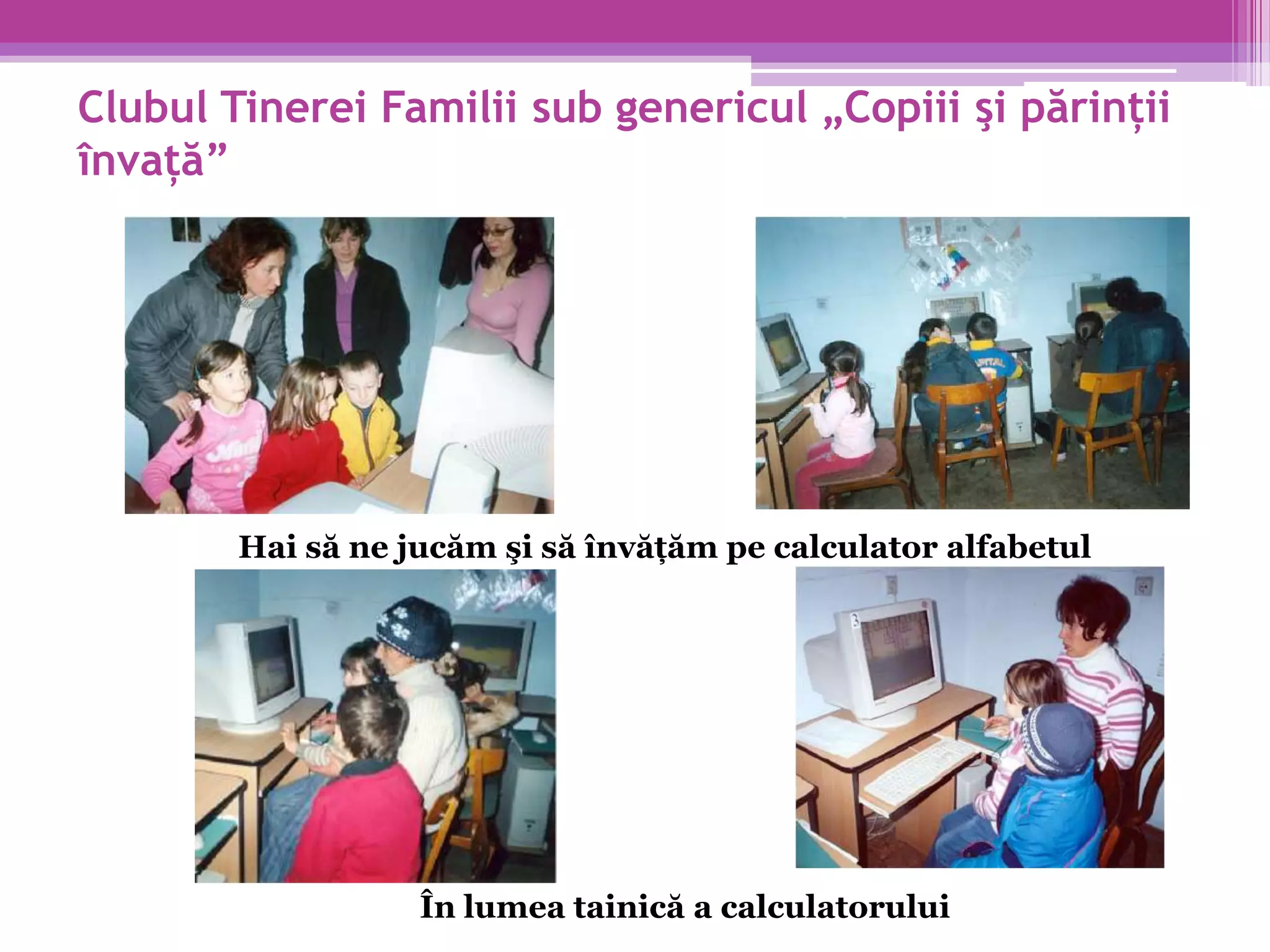 Biblioteca - factor cheie în educaţia culturii informatice | PPTX