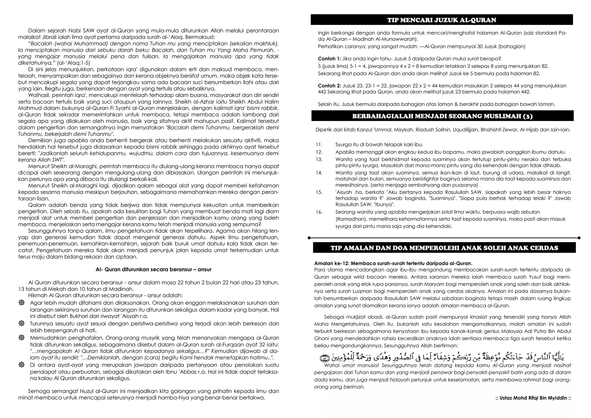 Bicara ramadan bil.3 | PDF