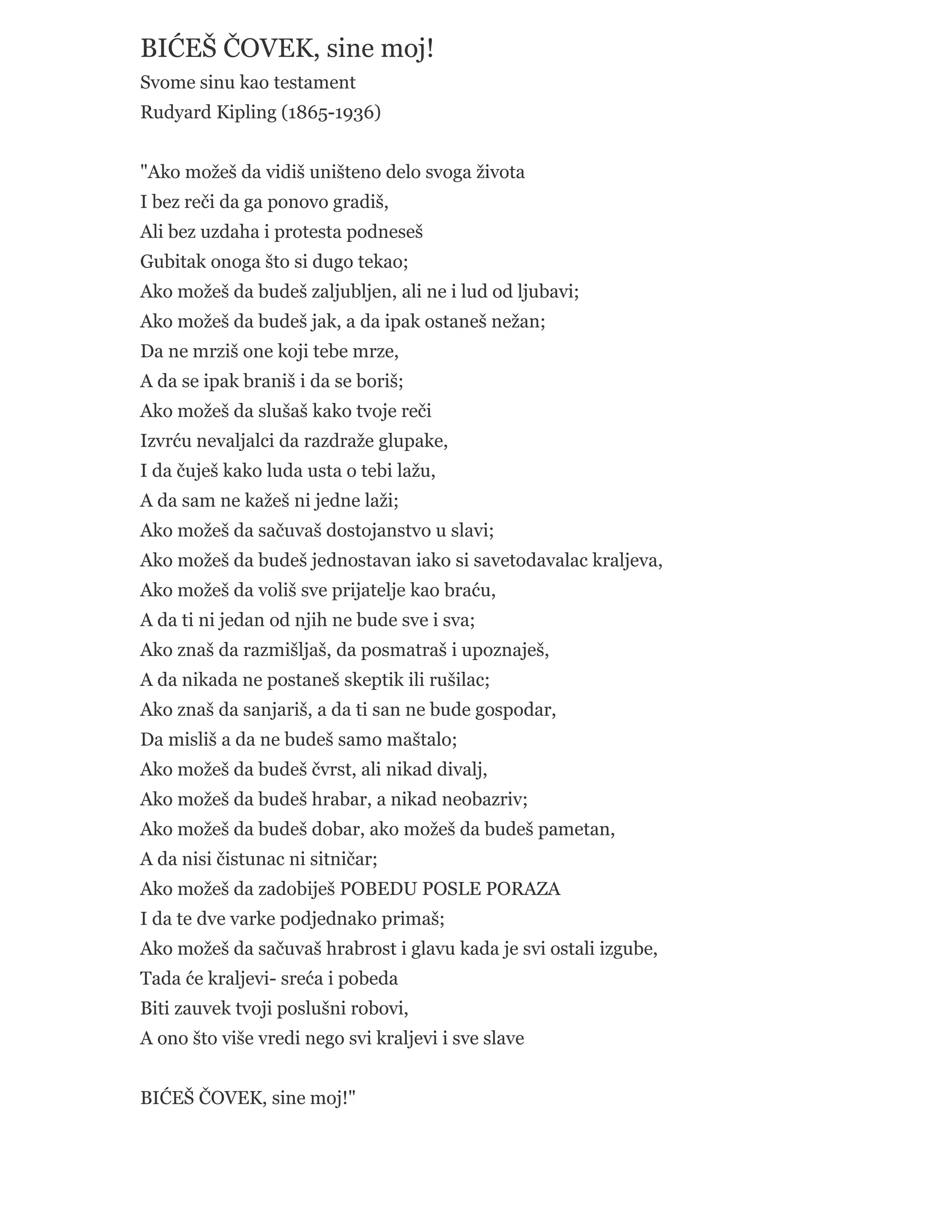 Bices covek sine moj | DOC