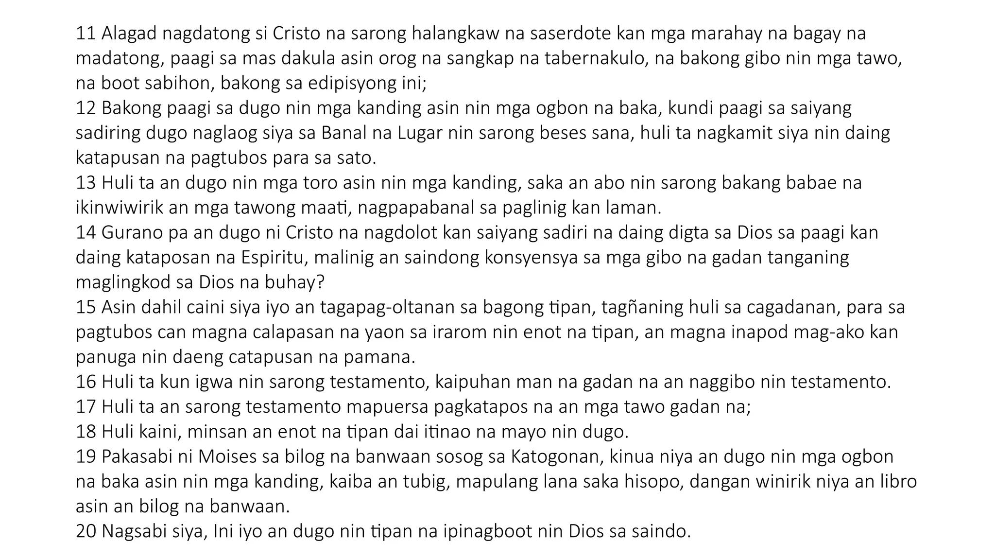 Bicolano - An Mahalagang Dugo ni Jesu-Cristo - The Precious Blood of ...