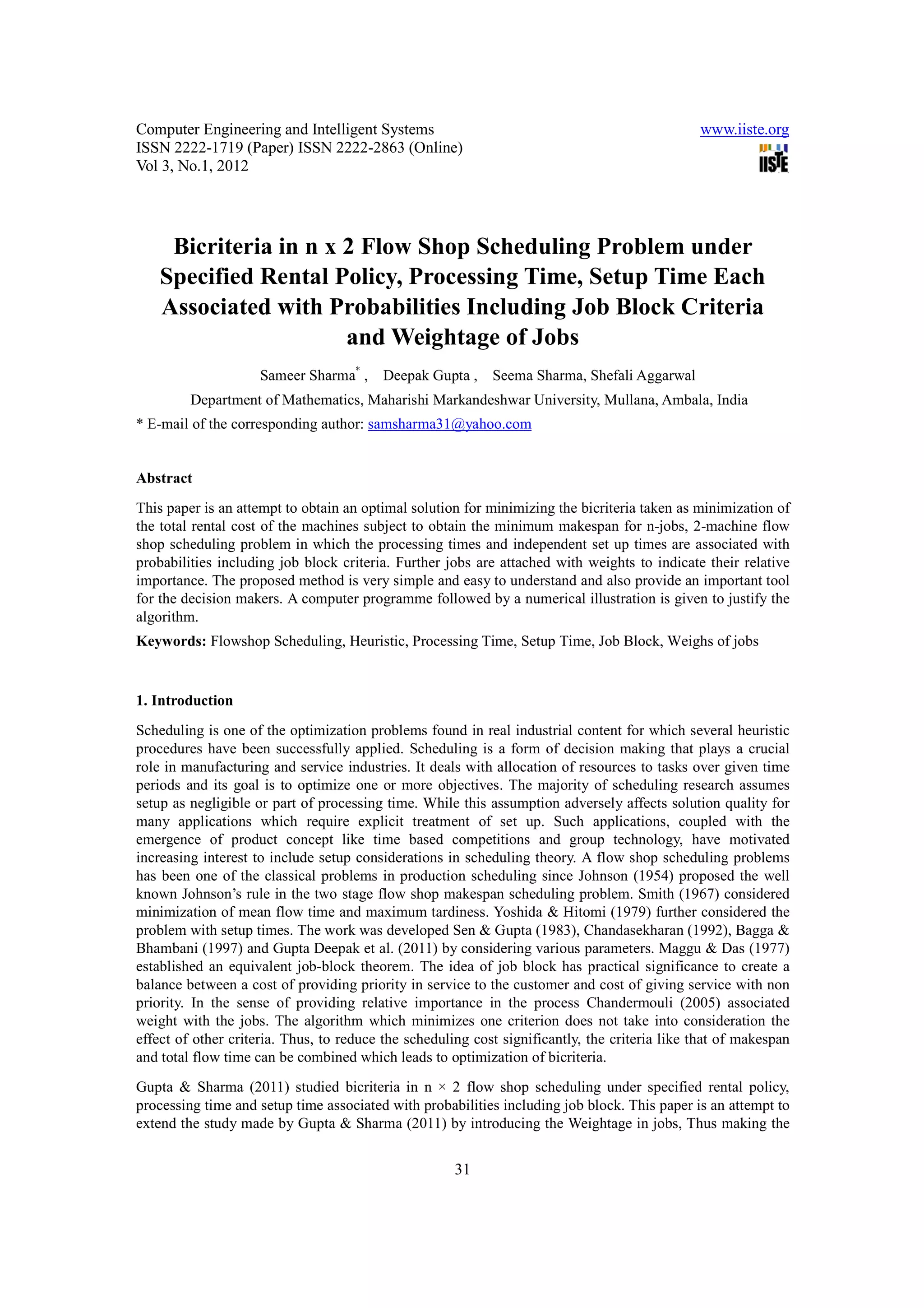 Bicriteria in n x 2 flow shop scheduling problem under specified rental policy, processing time ...