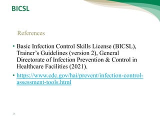 BICSL-Spill-Management-2022-BICSL-2.pdf. | PPT