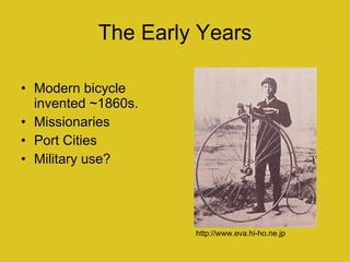 Bicycles In China | PPT