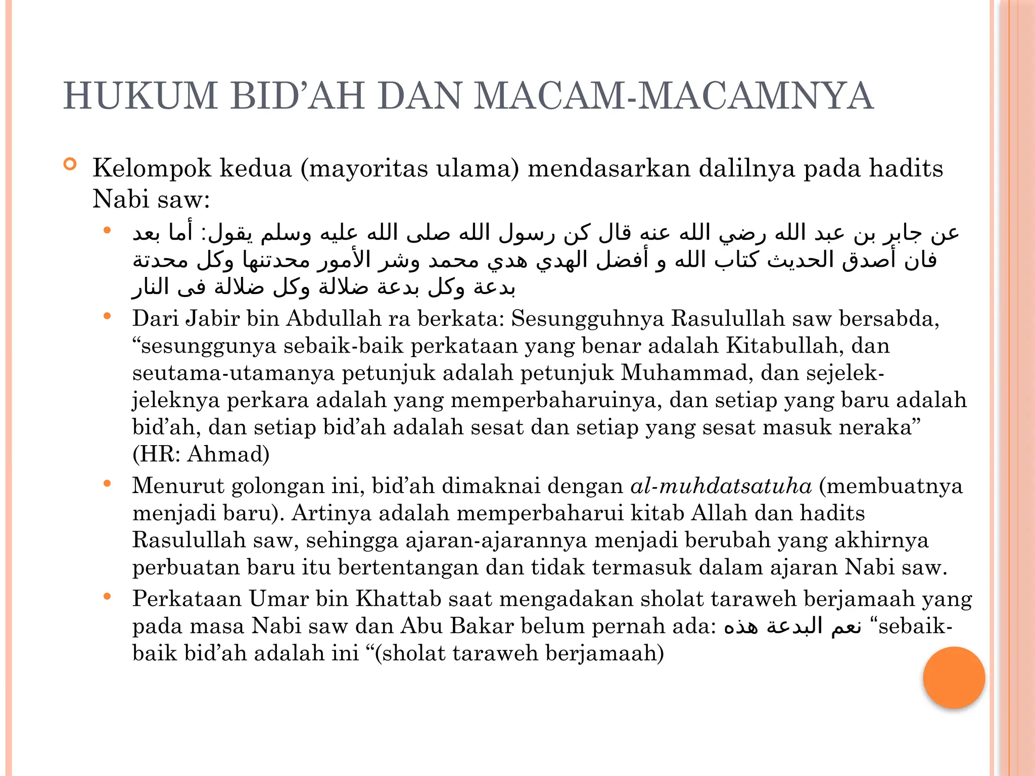 FIQIH BIDAH - PPT-BIDAH-BIDAH----------- | PPTX