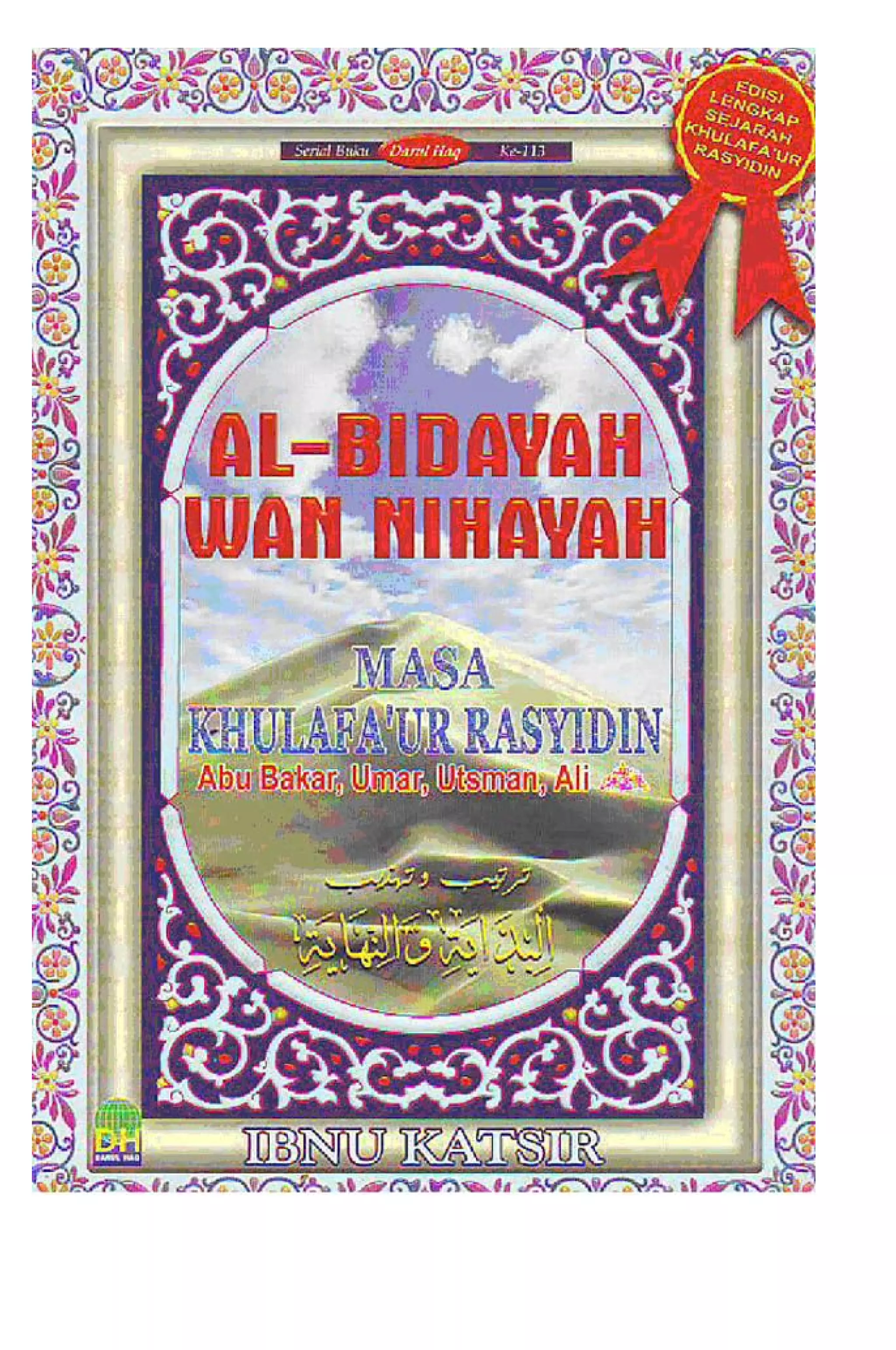Bidayah wan nihayah ibnu katsir | PDF