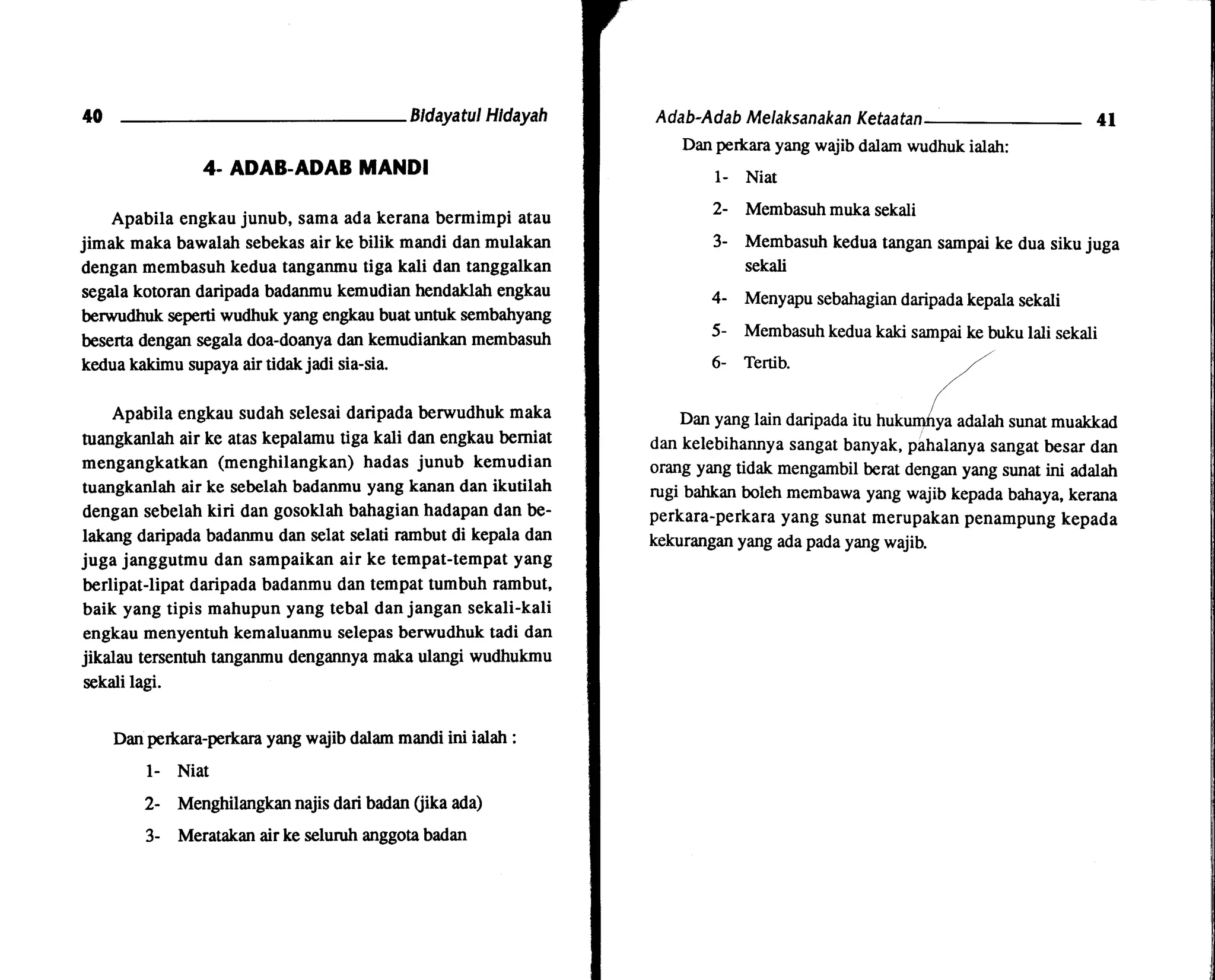 Bidayatul hidayah imam al ghazali | PDF