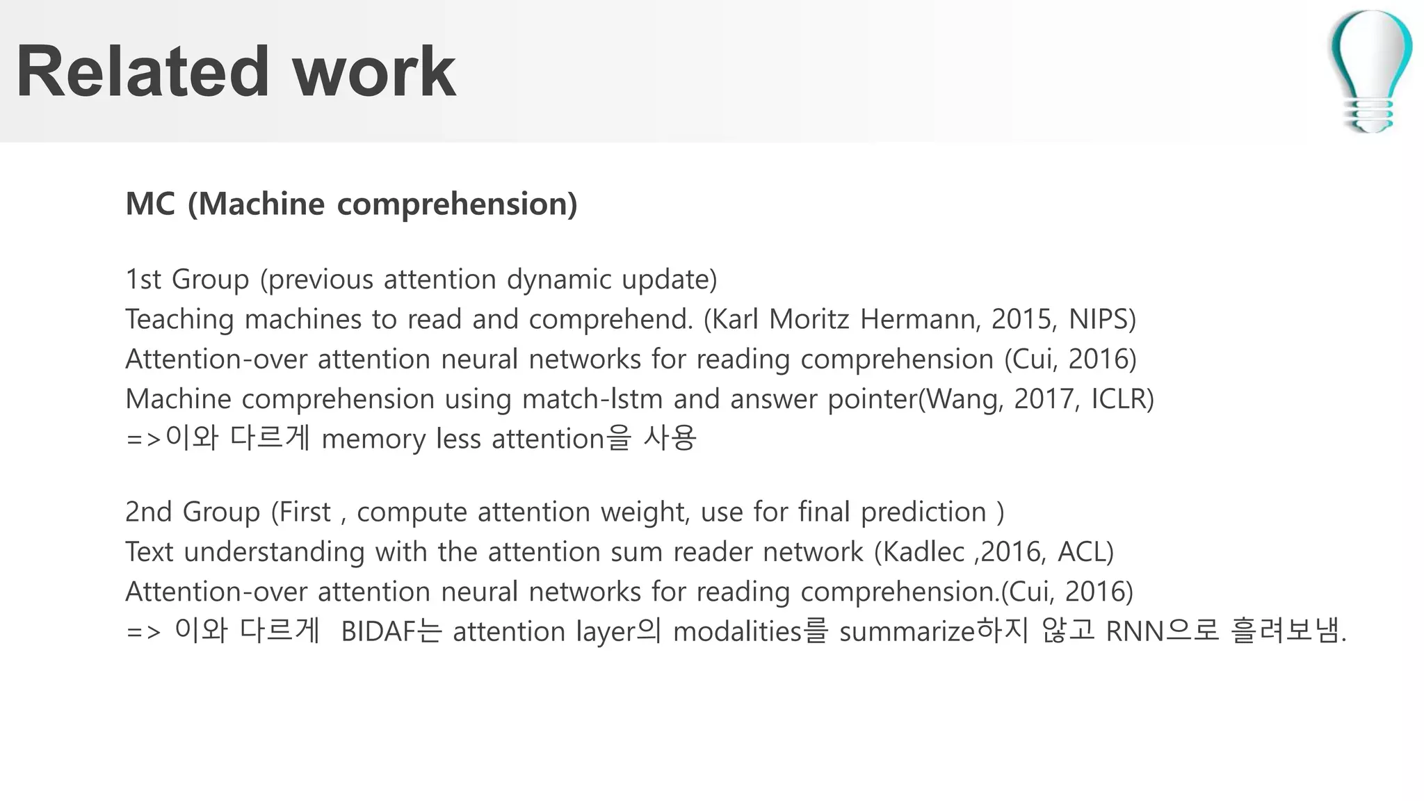 Bidirectional attention flow for machine comprehension | PPT Bidirectional attention flow for machine comprehension | PPT