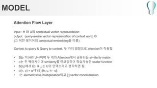 Bidirectional attention flow for machine comprehension | PDF