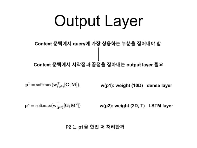 Bi directional attention flow for nlp | PPT