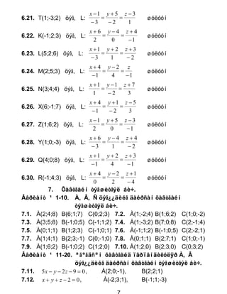 Bie DAALT mathematik | PDF
