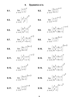 Bie DAALT mathematik | PDF