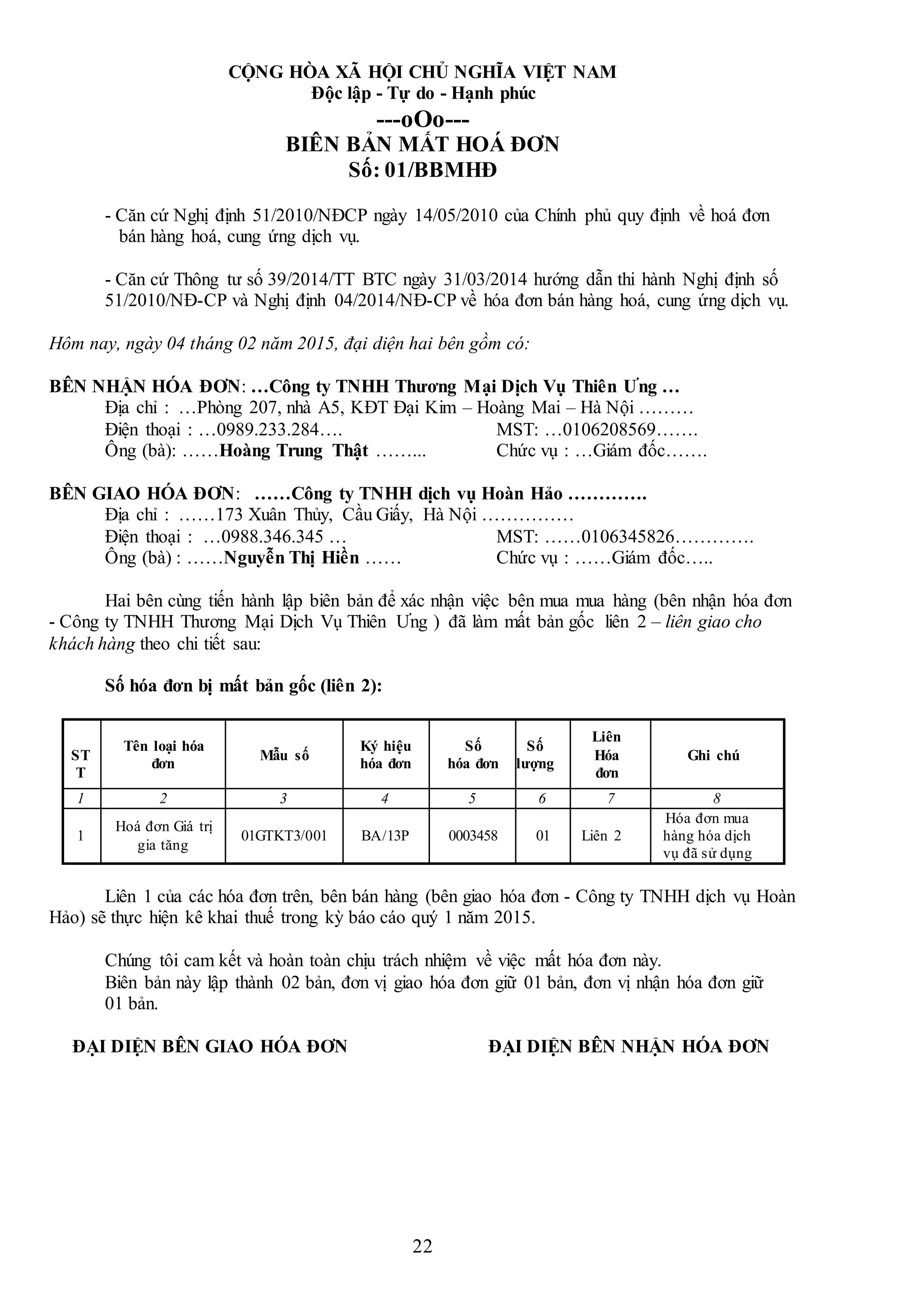 Bien ban-mat-hoa-don | PDF