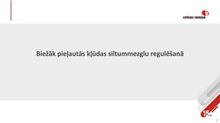 Siltummezgls. Regulēšana. Kļūdas. | PDF