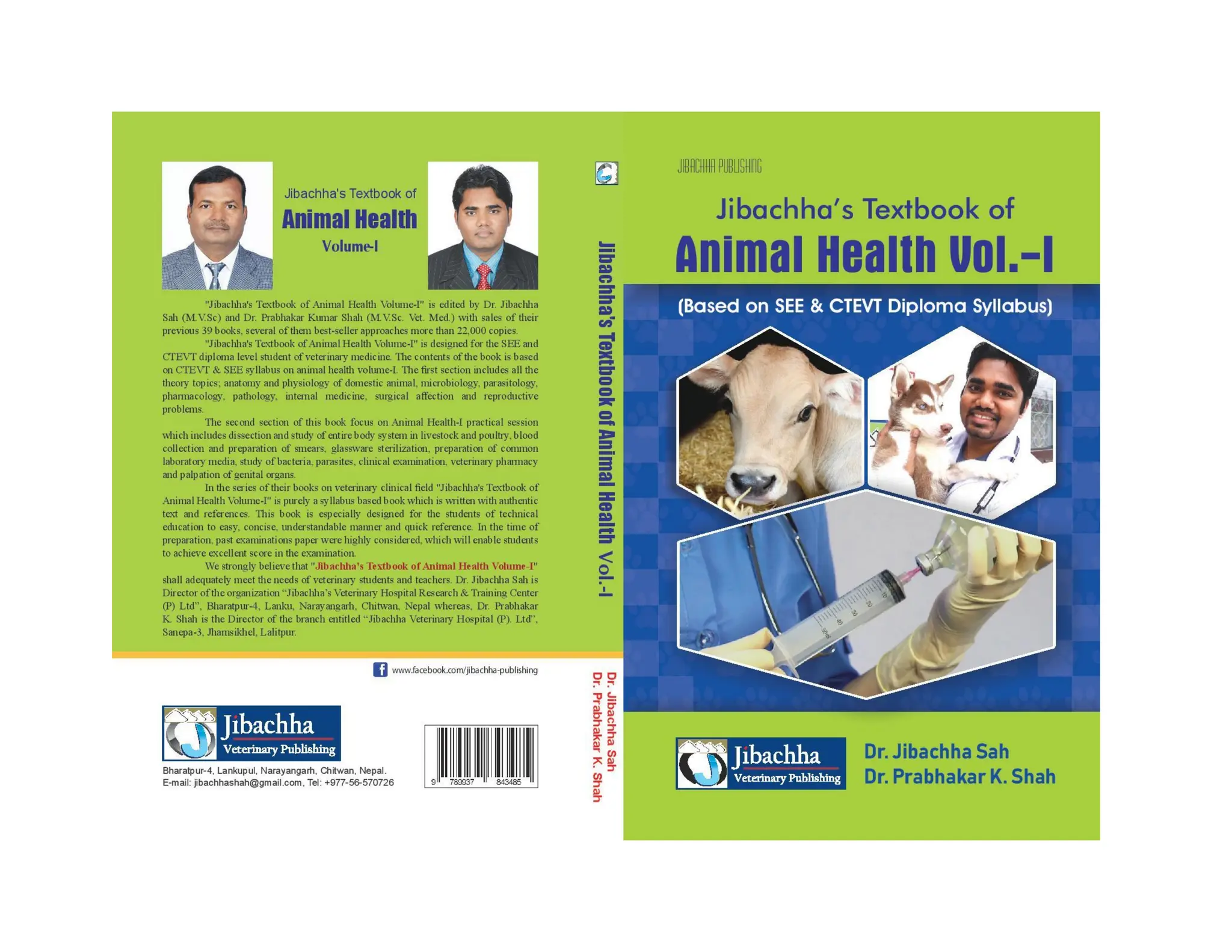Jibachha publishing veterinary textbook | PDF