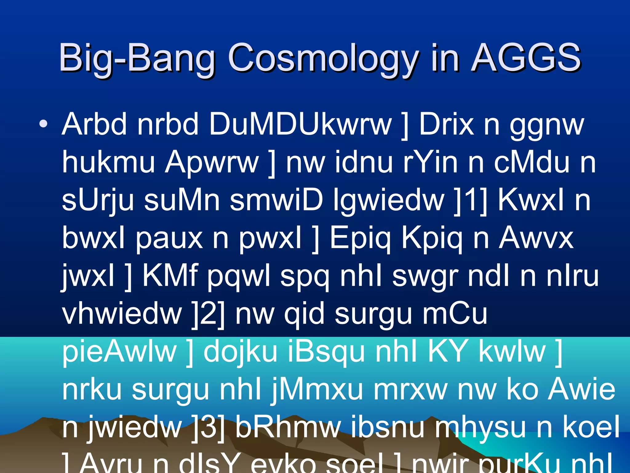 Big bang cosmology | PPT