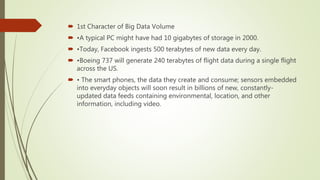 Big data | PPTX
