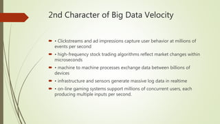 Big data | PPT