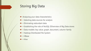 Big data | PPT