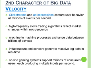 Big data-ppt | PPTX