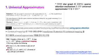 Big Bird - Transformers for Longer Sequences | PDF