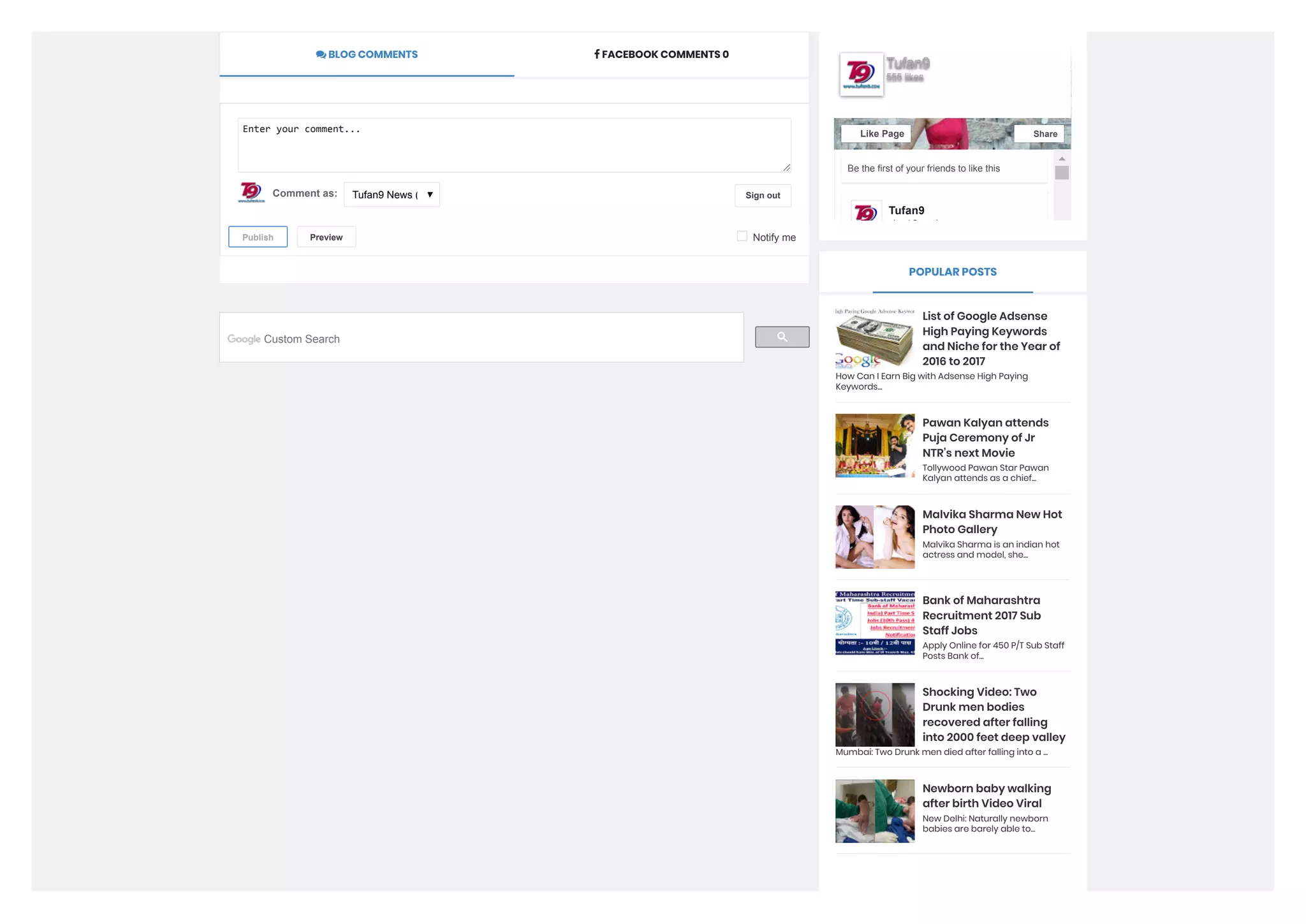 Bigboss 2-Season-Reality-Show- Vinayakadu | PPT