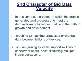 Big data | PPT