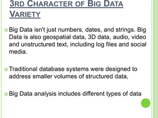 Big data | PPT