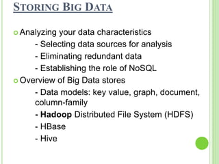 Big data | PPT