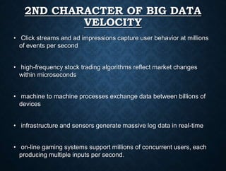 Bigdata | PPT