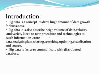 Big data | PPTX