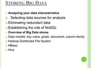 bigdata.pptx