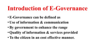 e governance | PPTX
