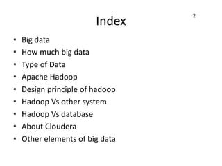 Big data and hadoop | PPT