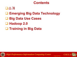 Introduction To Big Data and Use Cases using Hadoop | PPTX