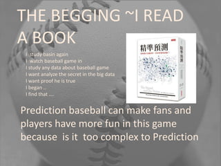 Big data mlb analyze system | PPTX