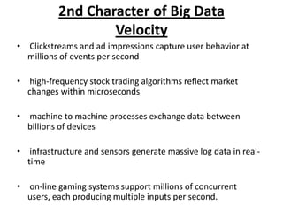 Big data ppt | PPTX