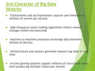 Big data | PPTX