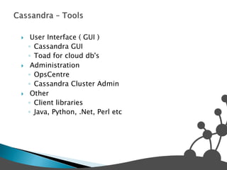 Big data technology unit 3 | PPT