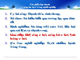 Bài giảng kỹ năng giao tiếp | PPT
