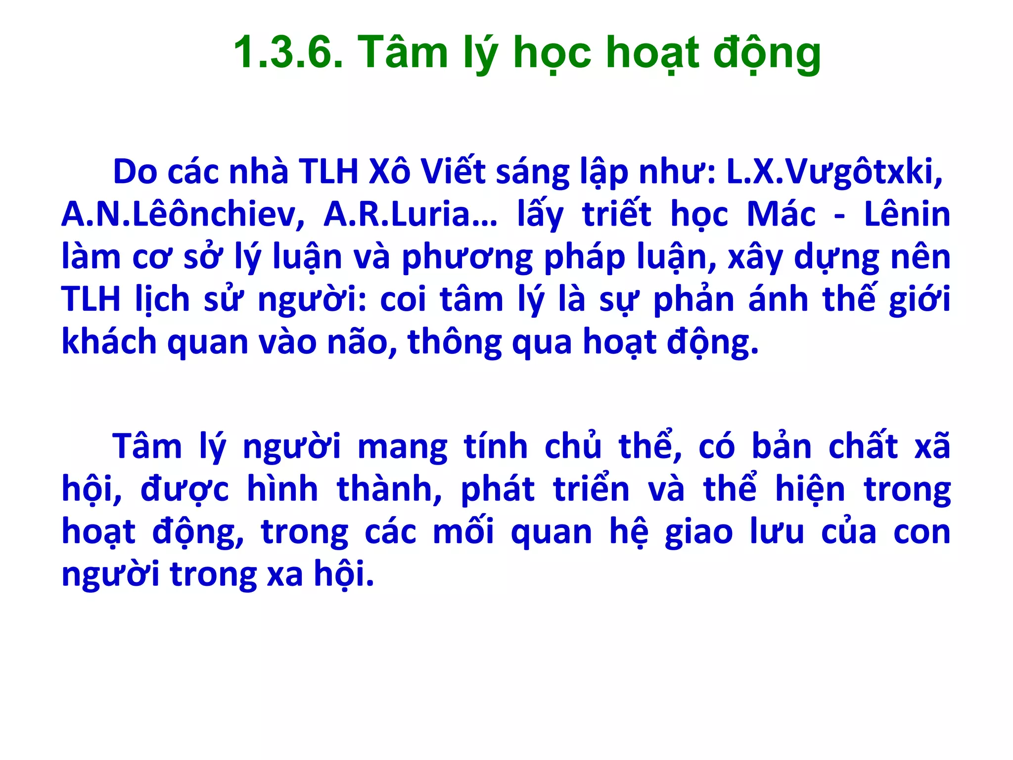 Bài giảng tâm lý học đại cương | PDF