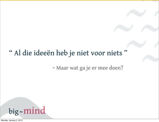 Big mind concept | PDF