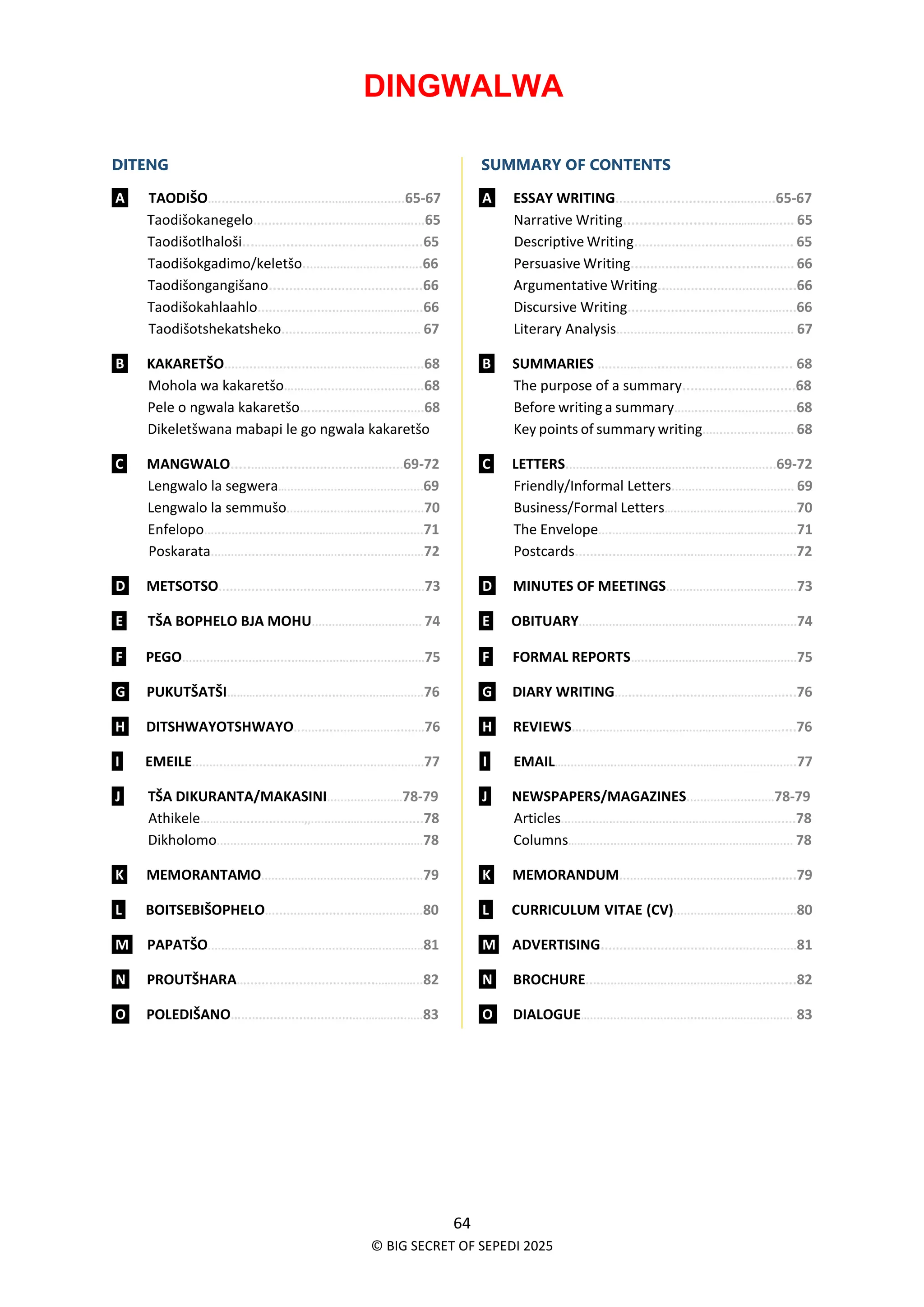 BIG SECRET OF SEPEDI - Sepedi Handbook and Study Guide | PDF