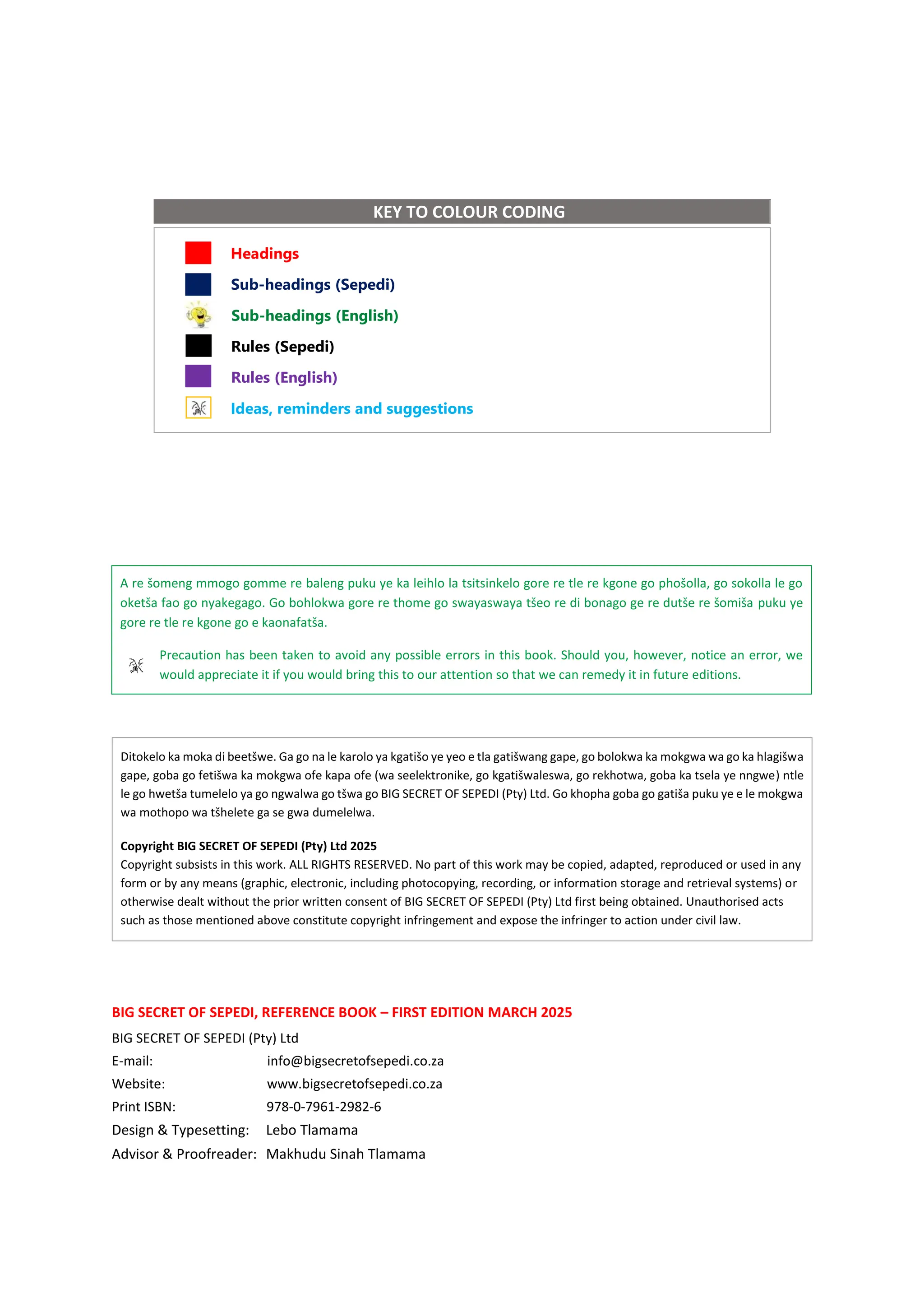 BIG SECRET OF SEPEDI - Sepedi Handbook and Study Guide | PDF