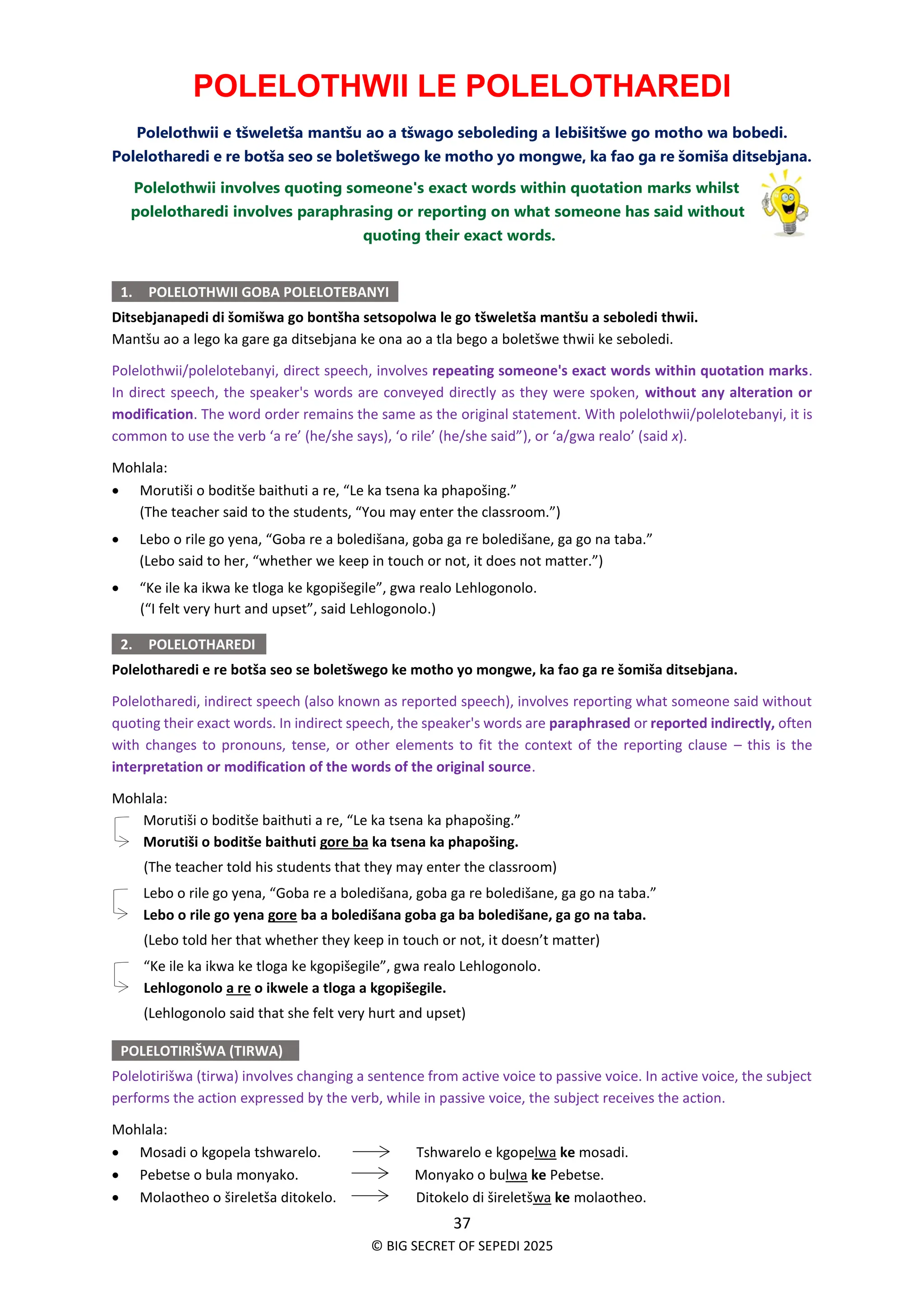 BIG SECRET OF SEPEDI - Sepedi Handbook and Study Guide | PDF